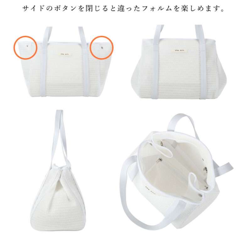 【誰も教えてくれない】qbag nest zip M の本音レビュー！